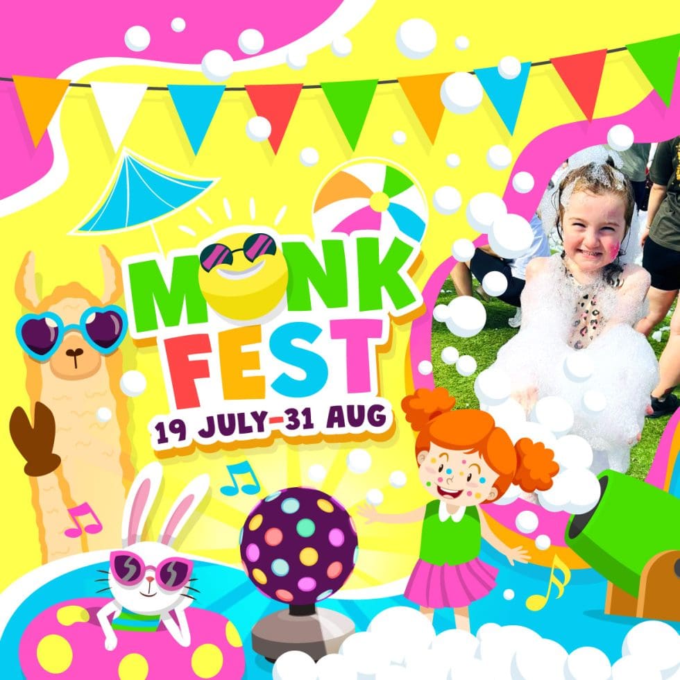 Farm Park in Yorkshire | Monk Park Farm